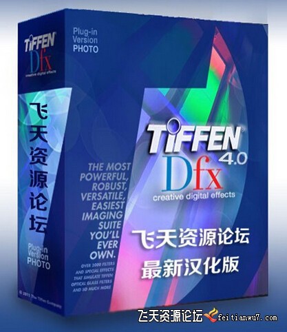 Tiffen Dfx 4.0v13汉化版|PS调色插件Tiffen Dfx中文版 (支持PS CC2019）_dft tiffen dfx4 ...
