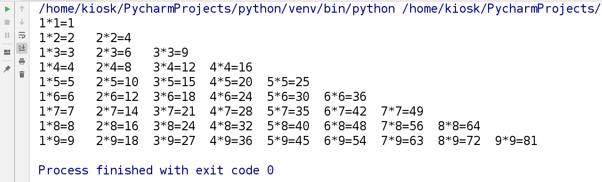 Python之字符串（综合练习）python判断变量是否合法 Csdn博客