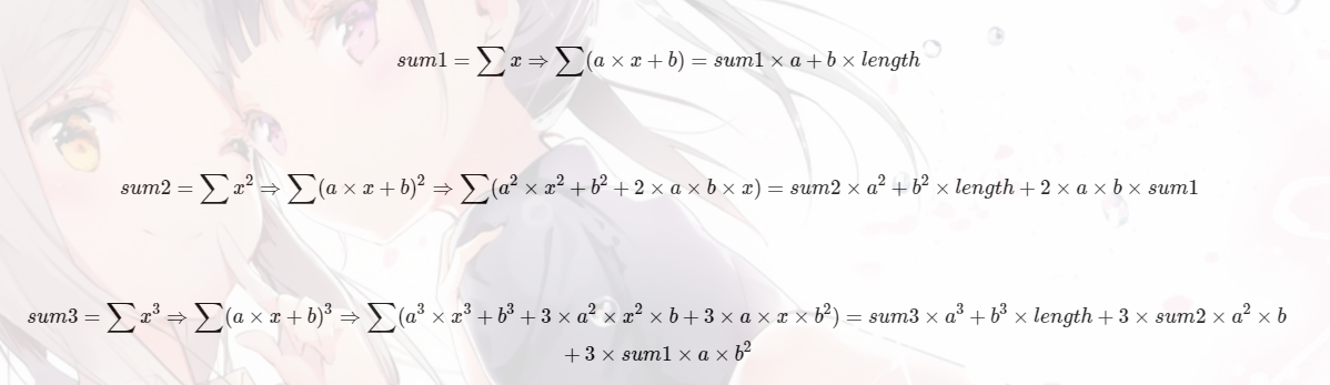 HDU 4578(线段树)_hdu4578-CSDN博客