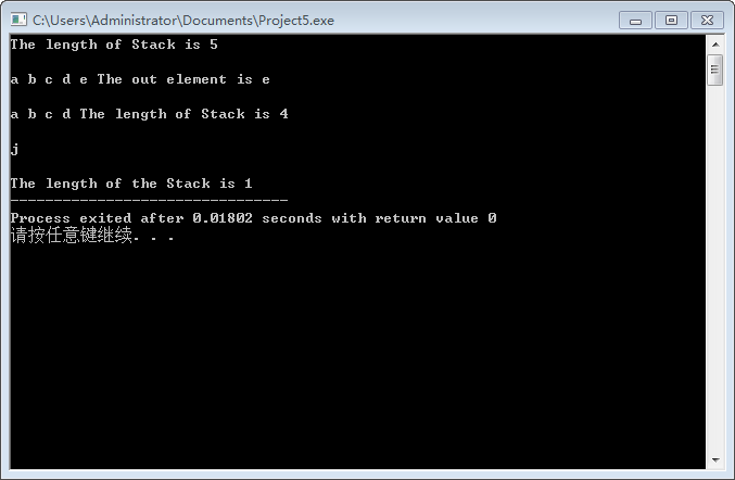 Data structure - how the stack works - Programmer Sought