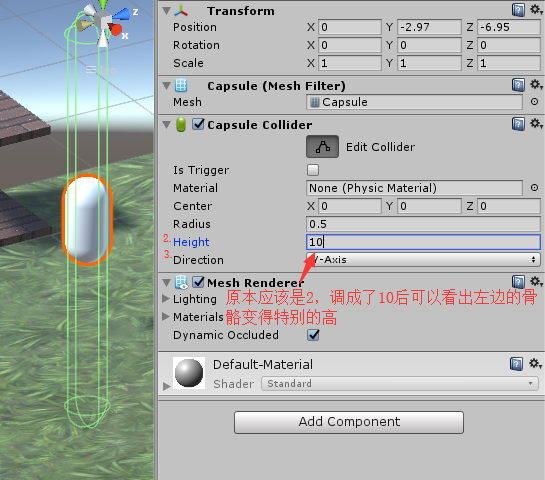 Unity3D基础12：碰撞体_碰撞体的碰撞形状有哪些-CSDN博客