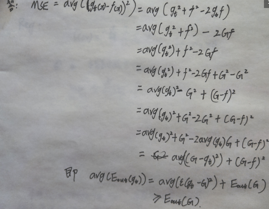 机器学习笔记之十六——模型融合Blending-CSDN博客
