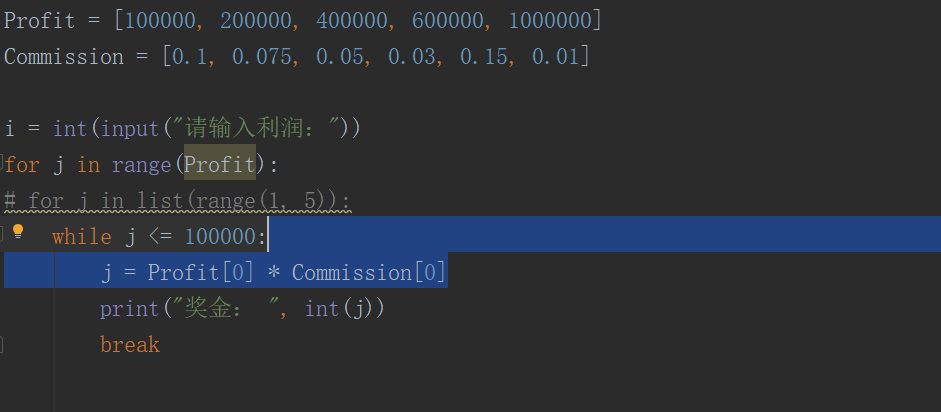 Python 各种报错解释及处理方法_python打包shutil报错_噢_乖的博客-CSDN博客