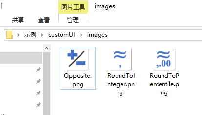 Excel：Ribbon CustomUI为VBA宏创建自定义功能区选项卡_培培哥的博客-CSDN博客_customui