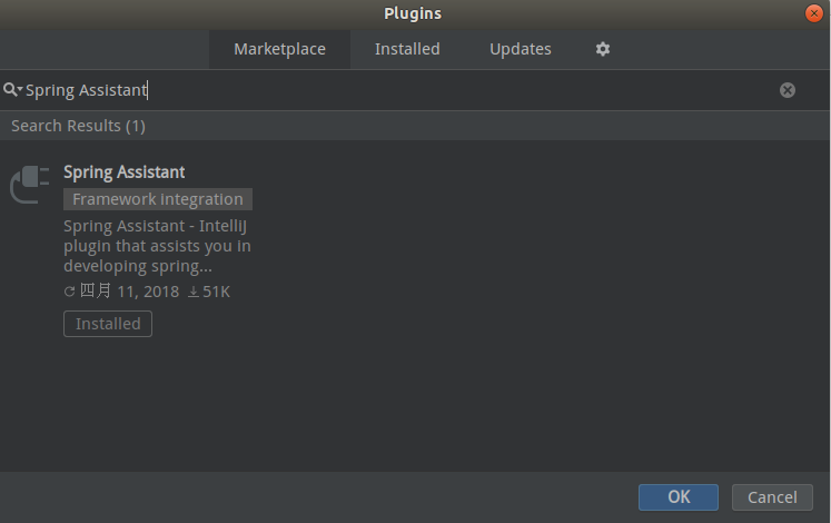 Ubuntu下SpringBoot基本环境搭建及项目创建_ubuntu20.04搭建springboot 2.6.5-CSDN博客