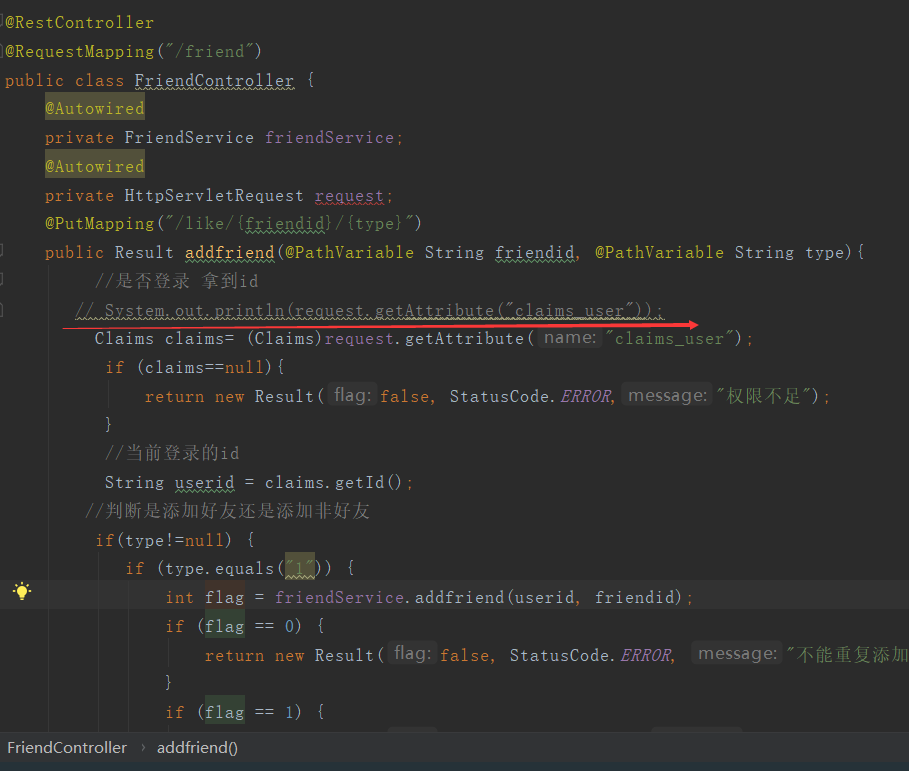 java.lang.String cannot be cast to io.jsonwebtoken.Claims-CSDN博客