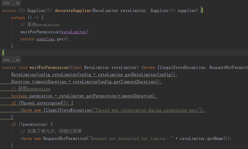 Resilience4j源码解析-3.2 RateLimiter模块之实现固定并发数限流_semaphorebasedratelimiter-CSDN博客