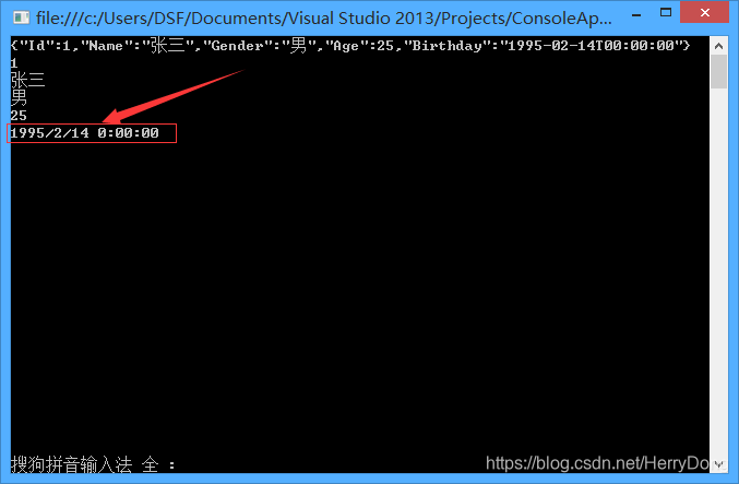 C中json的序列化和反序列化c中 Json序列化与反序列博客 Csdn博客