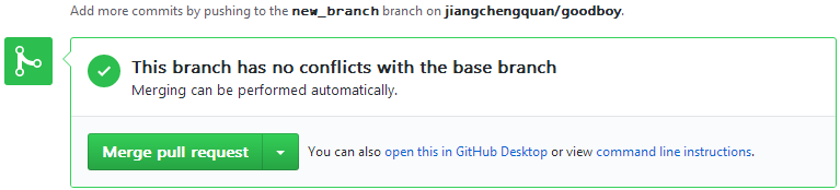 git合作流程（collaborator模式和contributor模式）_git contributor-CSDN博客