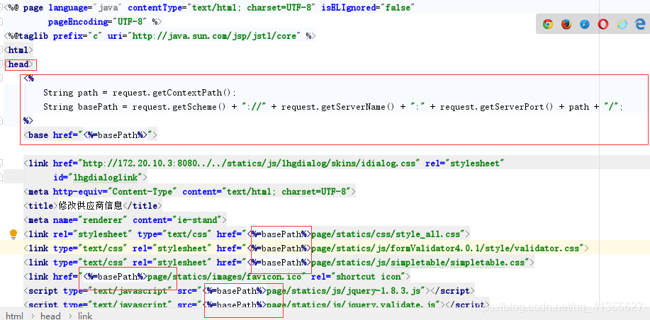 Servlet转发或重定向到jsp页面后css样式和jsp消失servlet 派发到jsp后找不到css路径 Csdn博客
