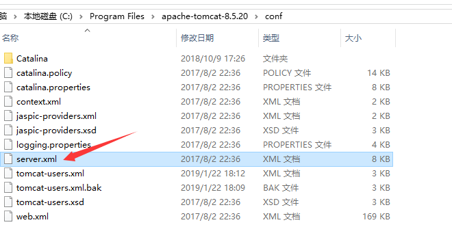Tomcat 启动报错异常：filenotfoundexception Tomcat