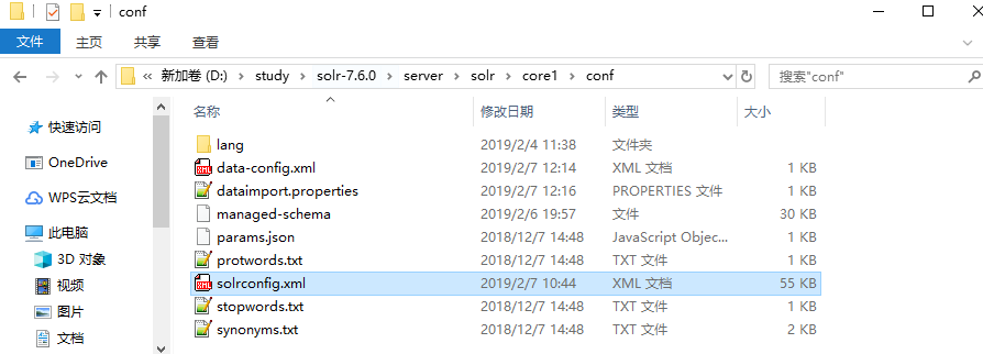Solr入门（四）Solr数据同步_如何查看solr主从状态-CSDN博客