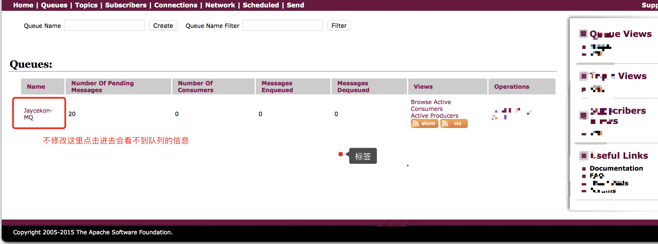 activemq设置用户名密码，提高安全访问_activemq设置用户密码-CSDN博客