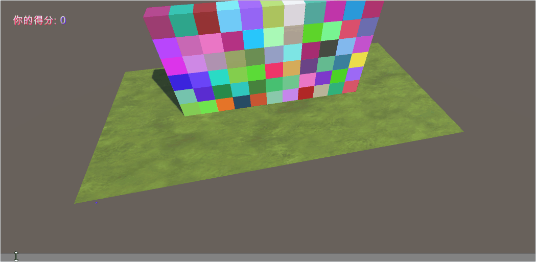 Unity3d之ngui基础31:代码控制uilabelunity Uilabel 获取 行 Csdn博客