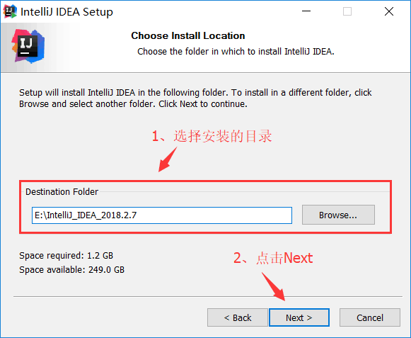 IDEA安装与配置 (一) IntelliJ IDEA2018.2.7安装_custom location config folder-CSDN博客