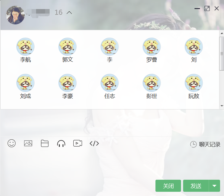 layim框架+websocket即时通讯功能_layerim-CSDN博客