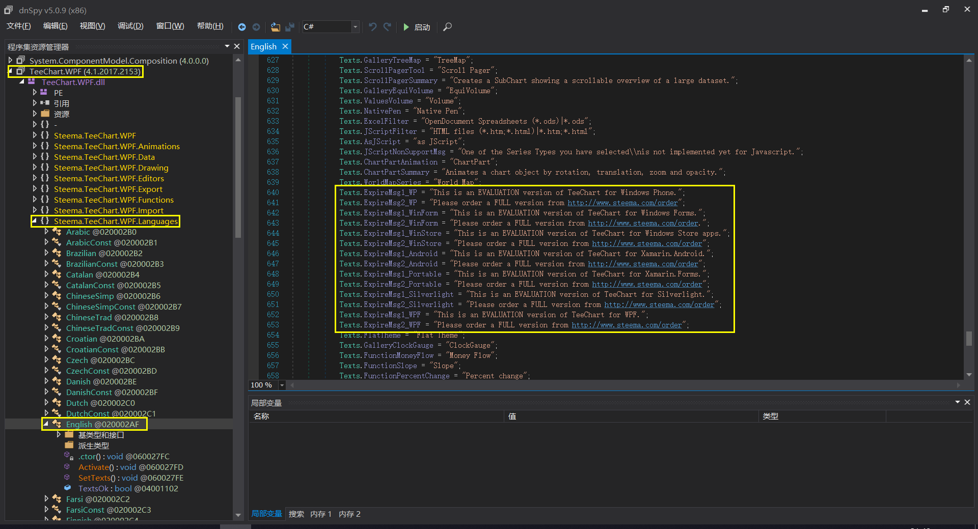 TeeChart WPF DLL消除水印_tchart this is an evaluation version-CSDN博客