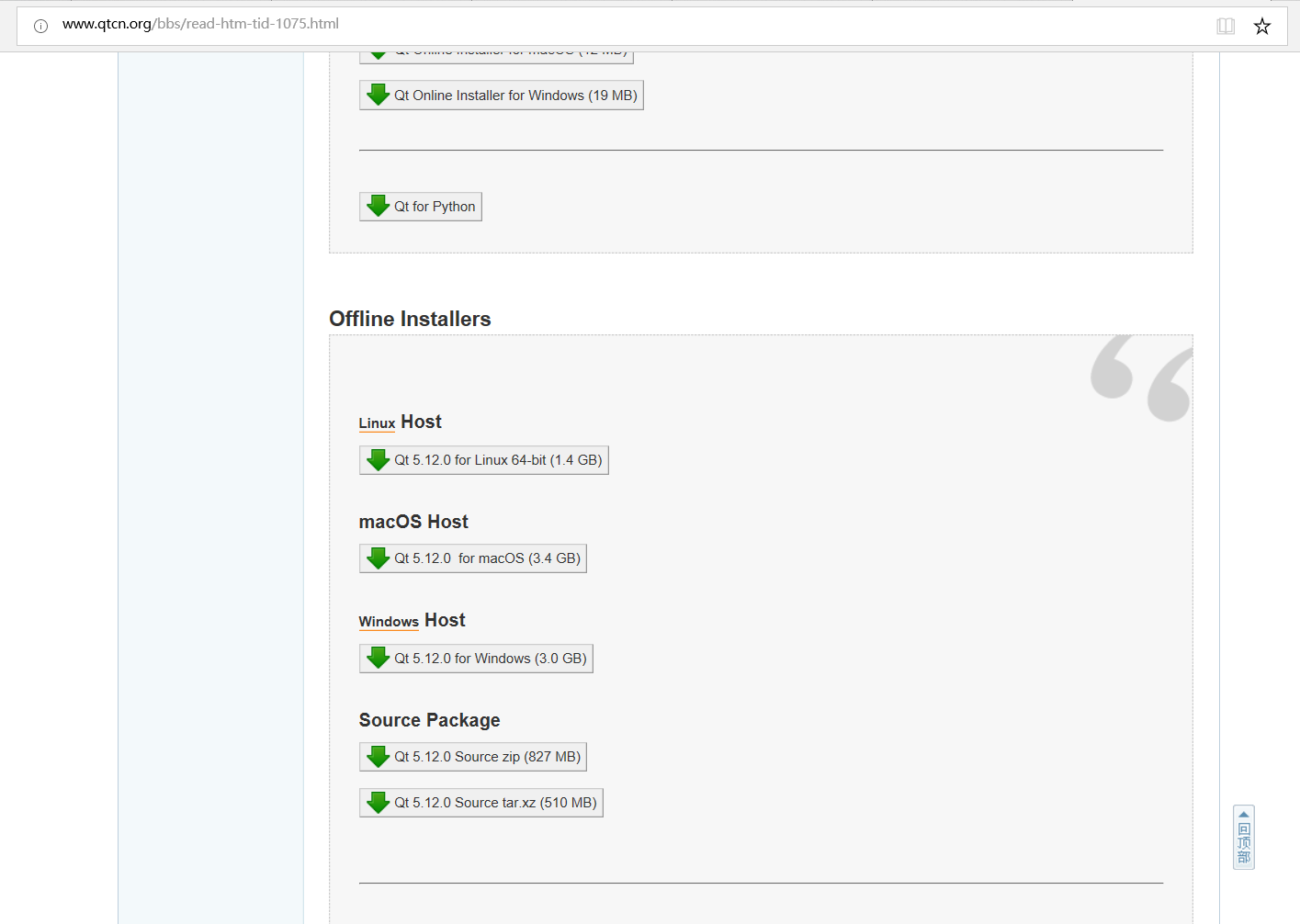palabos超简单安装教程（Linux） - 程序员大本营