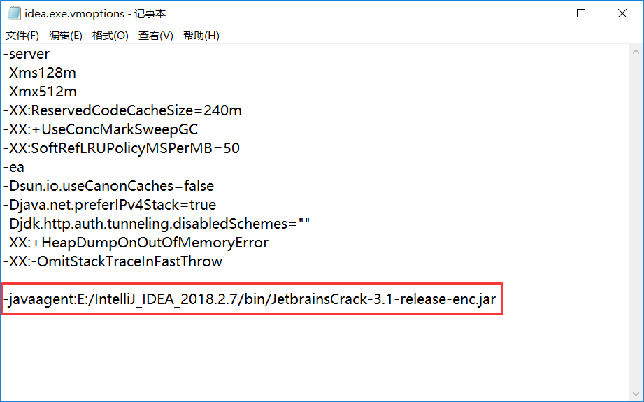 IDEA安装与配置 (一) IntelliJ IDEA2018.2.7安装_custom location config folder-CSDN博客