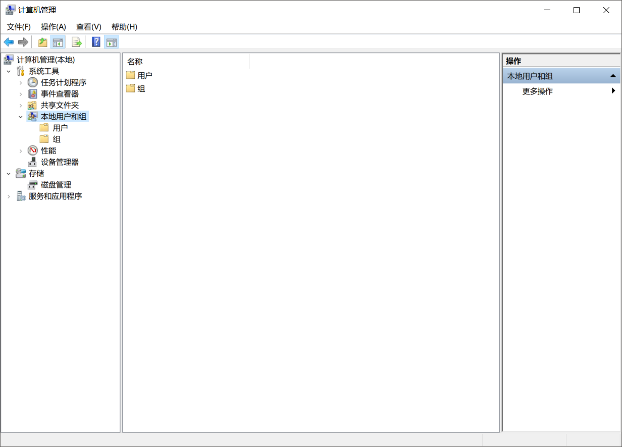 Oracle sys登录权限不足的解决办法_oracle数据库连接sys提示权限不够-CSDN博客