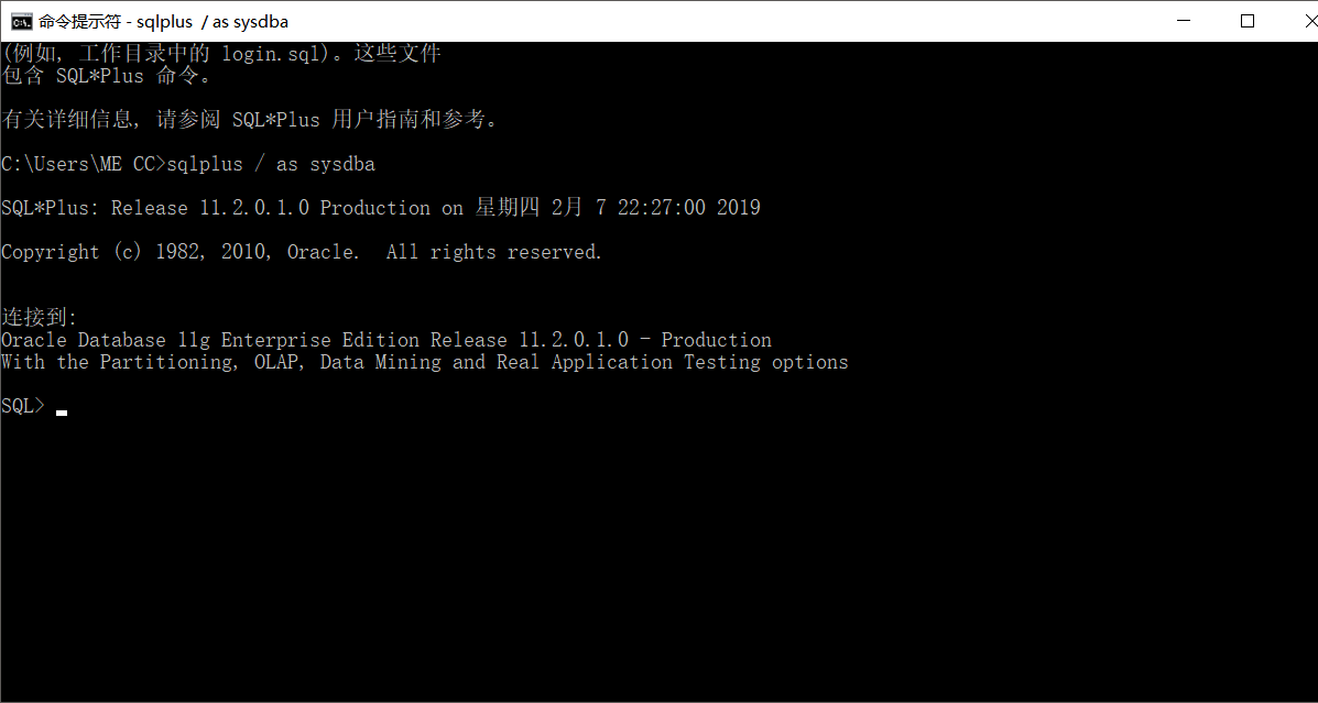 Oracle Sys登录权限不足的解决办法oracle数据库连接sys提示权限不够 Csdn博客 