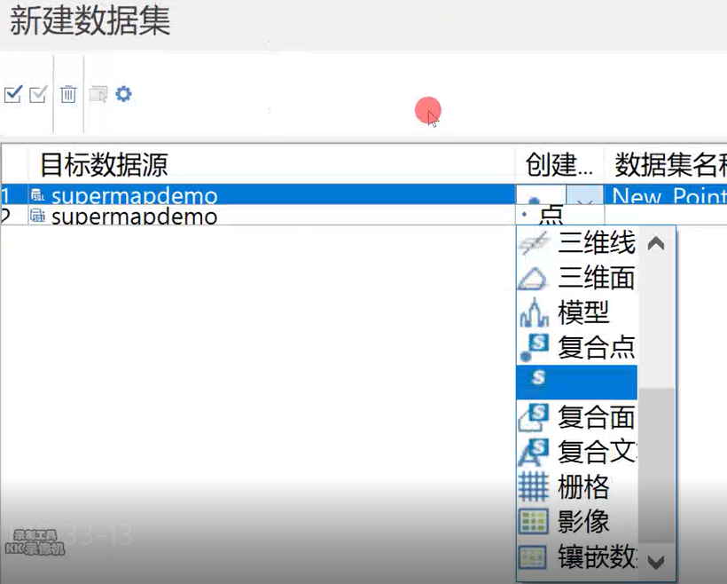 告诉你SuperMap iDesktop软件怎么一步步制作地图的方法_超图地图怎么自己画一个不规则的面-CSDN博客
