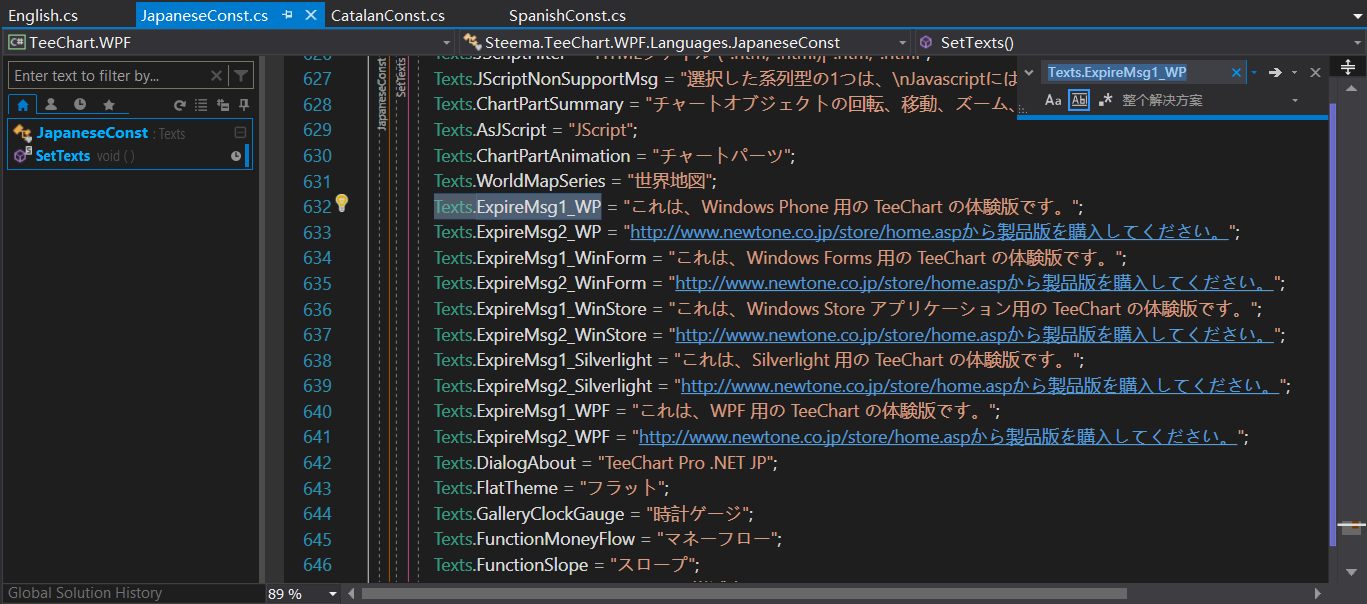 TeeChart WPF DLL消除水印_tchart this is an evaluation version-CSDN博客