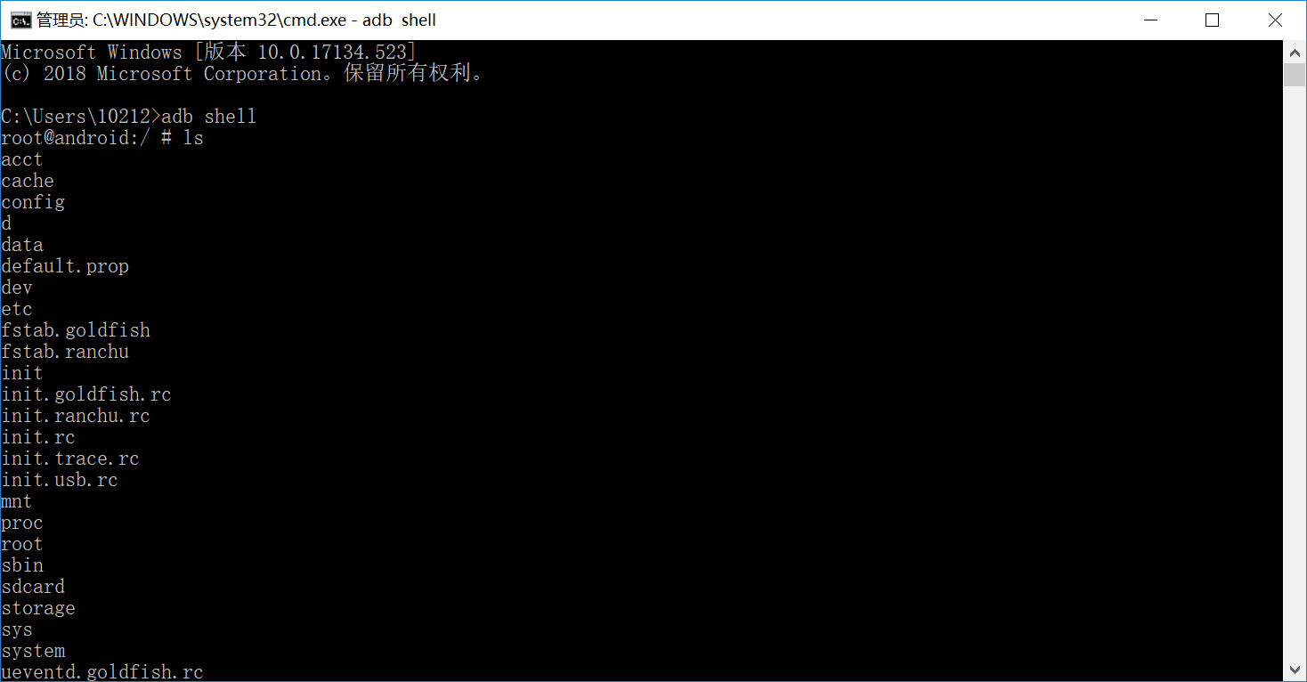 如何使用adb命令查看Android中的数据库_adb读取数据库-CSDN博客