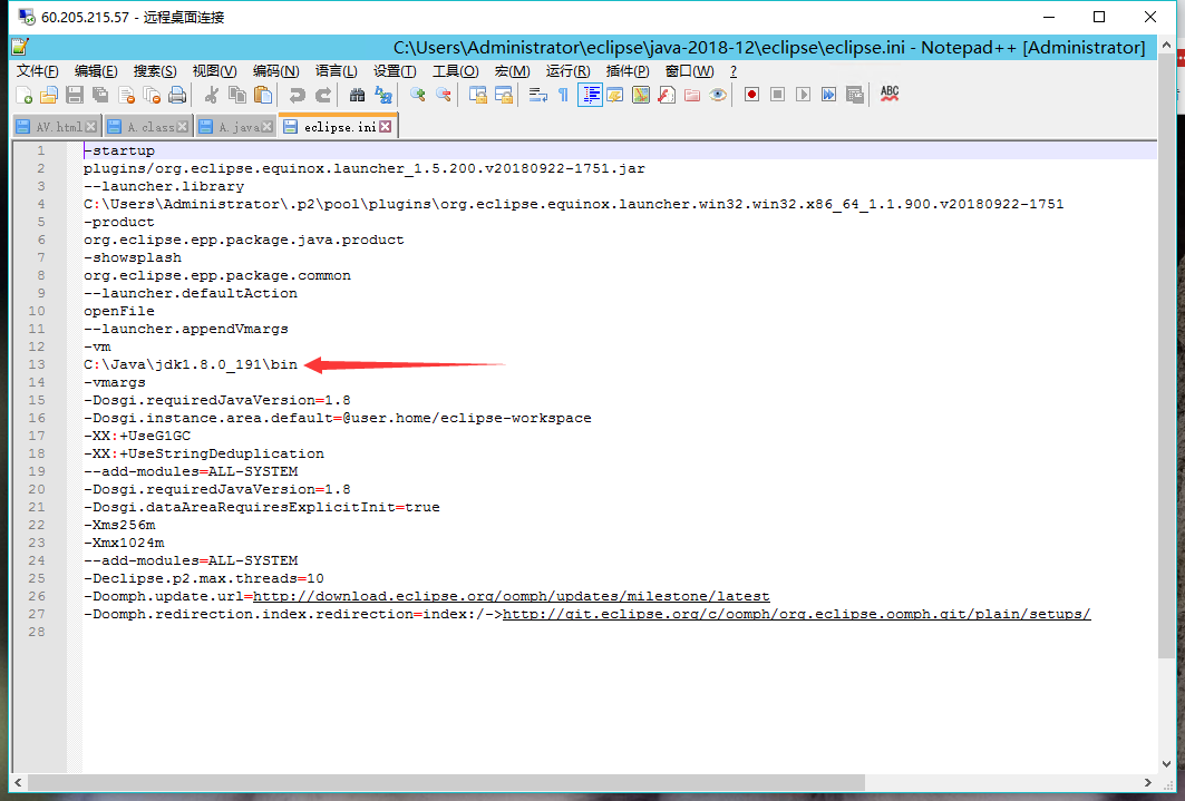 Eclipse之Java的jre位置移动导致打不开_java安装文件夹移动了,文件打不开-CSDN博客