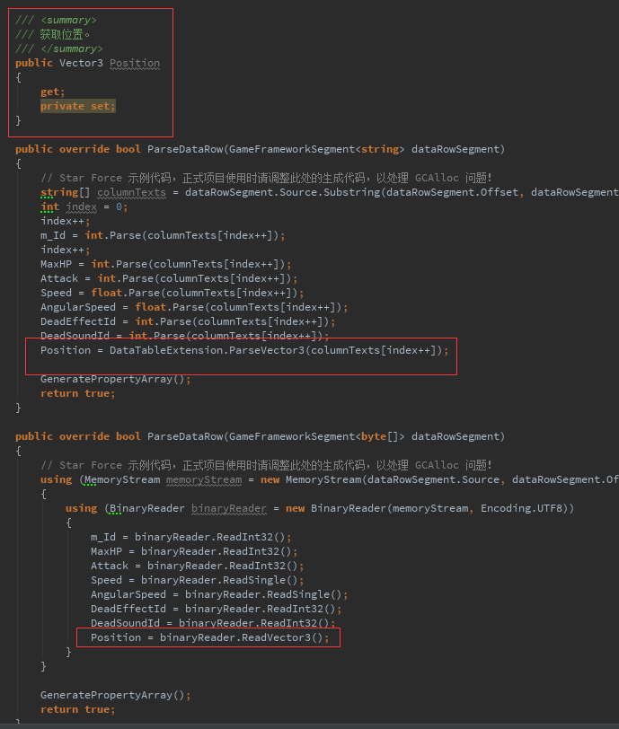 GameFramework篇：类自动生成工具的使用_unitygameframework datatable 生成工具-CSDN博客