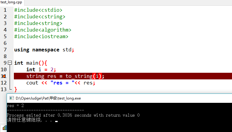 Dev-C++ 5.11不支持C++ 11编译_devc511支持c11-CSDN博客