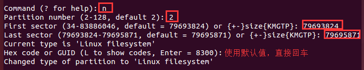查看Linux磁盘的分区状态(lsblk、blkid、parted)、对Linux的磁盘进行分区(gdisk、fdisk、parted、partprobe)_lsblk -d-CSDN博客