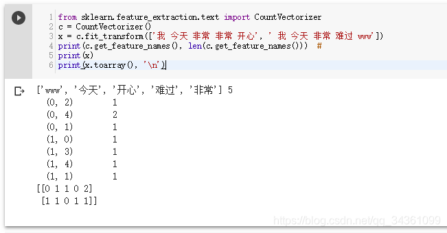 中文文本分类 Python Jieba Sklearn Pytorchtorch Jieba Csdn博客