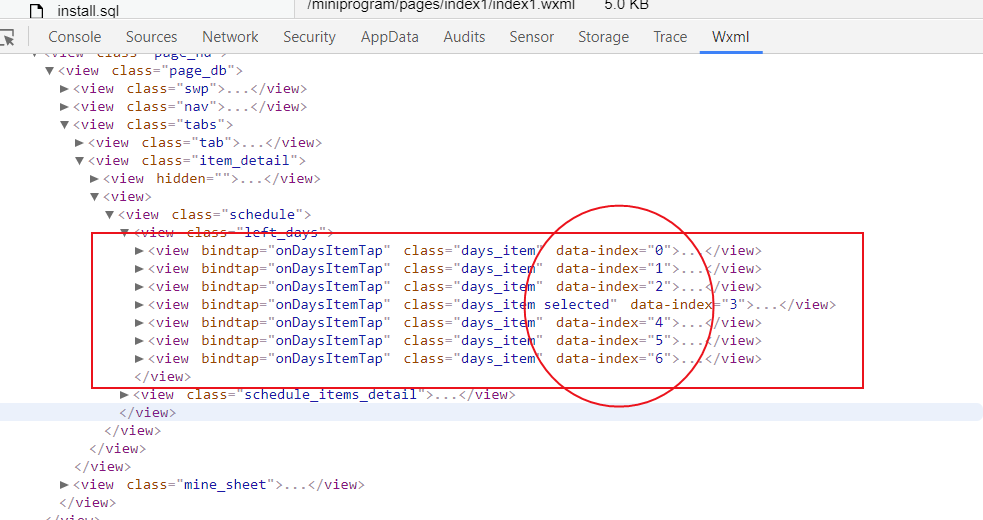 微信小程序报错Setting data field "XXXXX" to undefined is invalid.点击事件不好用。_微信小程序开发setting data field ...