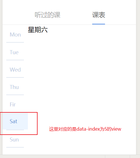 微信小程序报错Setting data field "XXXXX" to undefined is invalid.点击事件不好用。_微信小程序开发setting data field ...