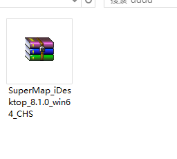 超图桌面版下载、安装、使用入门_supermap idesktop 8c(2017)安装包-CSDN博客