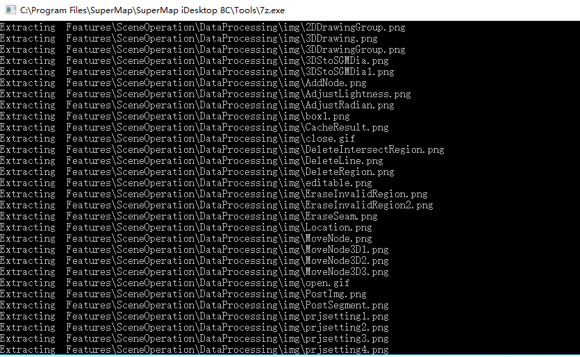 超图桌面版下载、安装、使用入门_supermap idesktop 8c(2017)安装包-CSDN博客