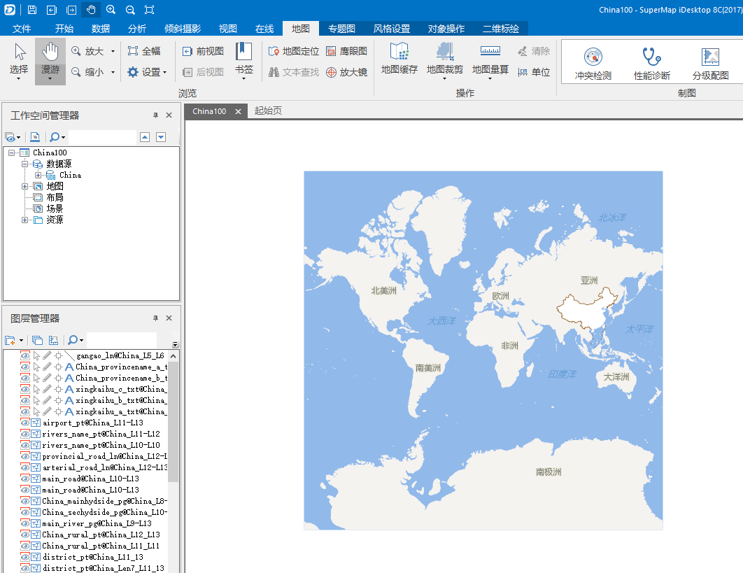 超图桌面版下载、安装、使用入门_supermap idesktop 8c(2017)安装包-CSDN博客