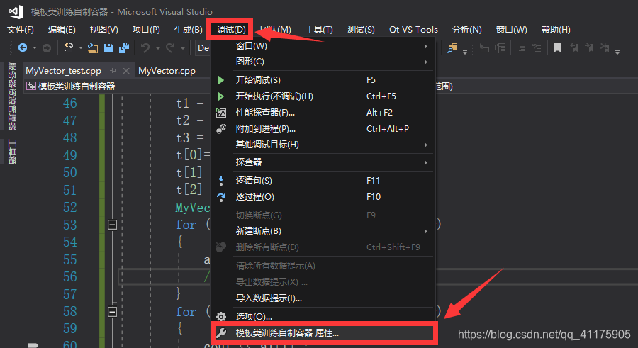 Vs2017const Char 类型的实参与 Char 类型的形参不兼容错误的解决方法char类型的实参与char类型的形参不兼容 Csdn博客