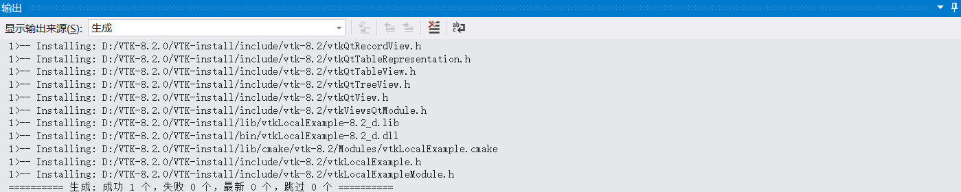 VTK8.2.0编译安装与测试用例运行（win10 + VS2017 + Qt5，Release+Debug）_vtk8.2编译debug与release版-CSDN博客