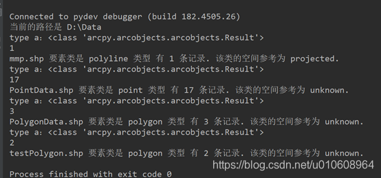 (十一)arcpy开发and利用arcpy实现在arcgis中要素类的遍历与记录数获取arcpy遍历要素 Csdn博客