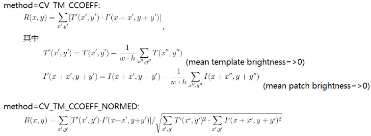 OpenCV3学习（8.3）模板匹配函数matchTemplate详解_matchtemplate函数-CSDN博客