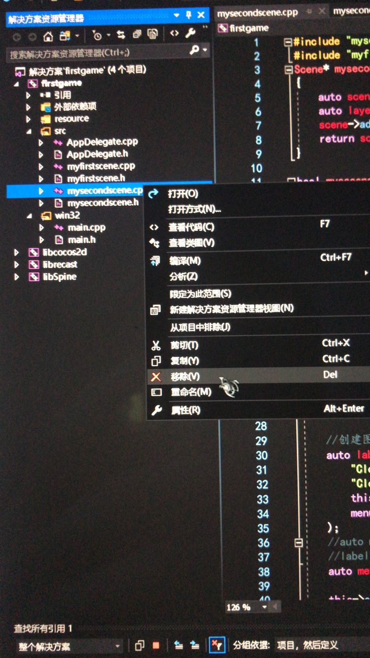 cocos2d-x开发 之 新建场景、切换场景、设置默认场景_cocos2dx新场景要继承cc.load("mvc").viewbase吗-CSDN博客