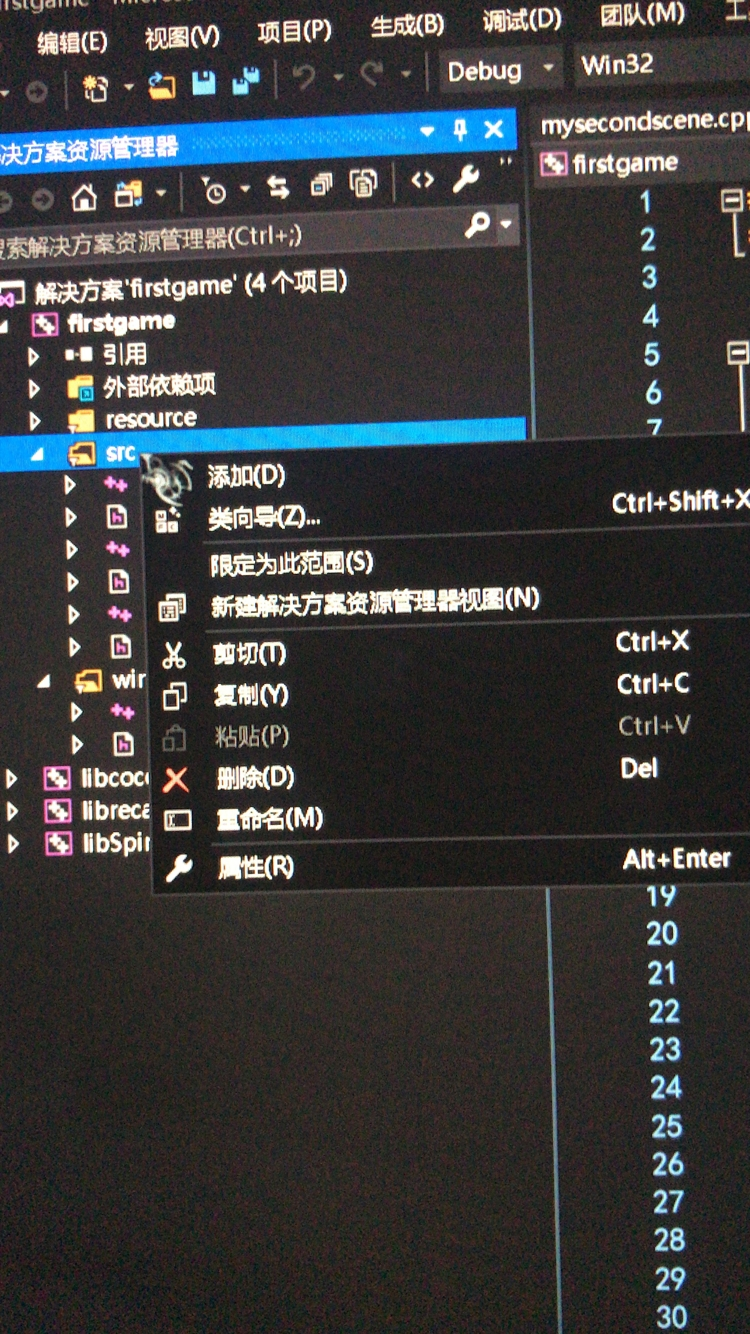 Cocos2d X开发 之 新建场景、切换场景、设置默认场景cocos2dx新场景要继承ccloadmvcviewbase吗 Csdn博客 8430