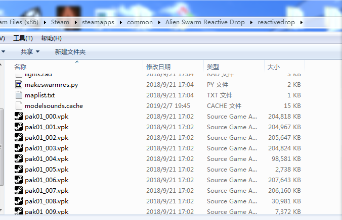 提取source引擎.mdl模型，并转unity引擎.fbx_插件mdl成smd-CSDN博客