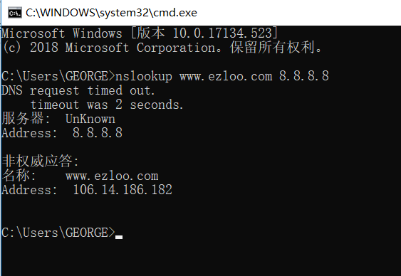 Windows CMD命令大全、cmd常用命令大全-CSDN博客