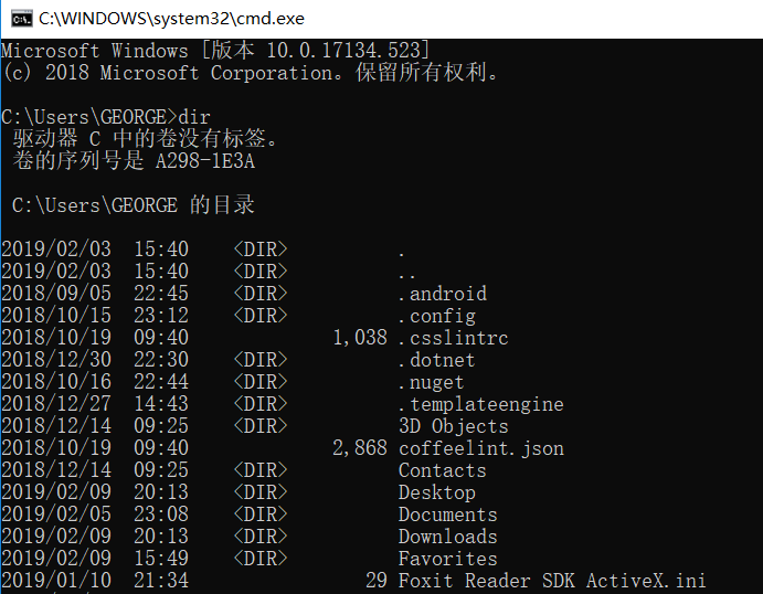Windows CMD命令大全、cmd常用命令大全-CSDN博客