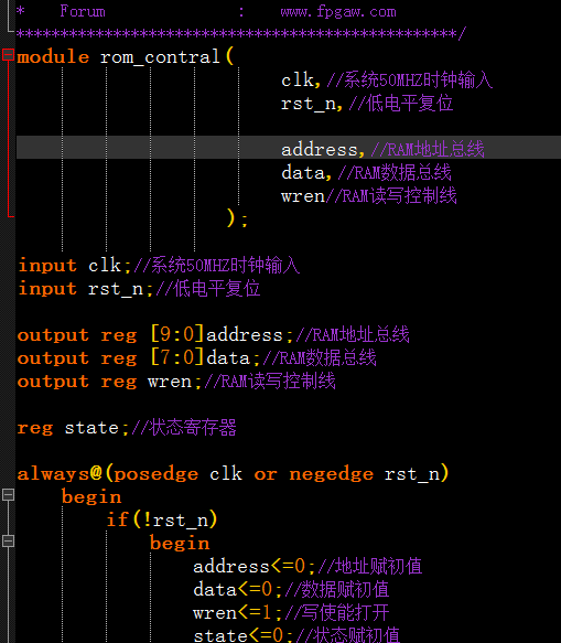 Fpga Ram核的使用（详细）fpga中自带ram内核模块的调用 Csdn博客 