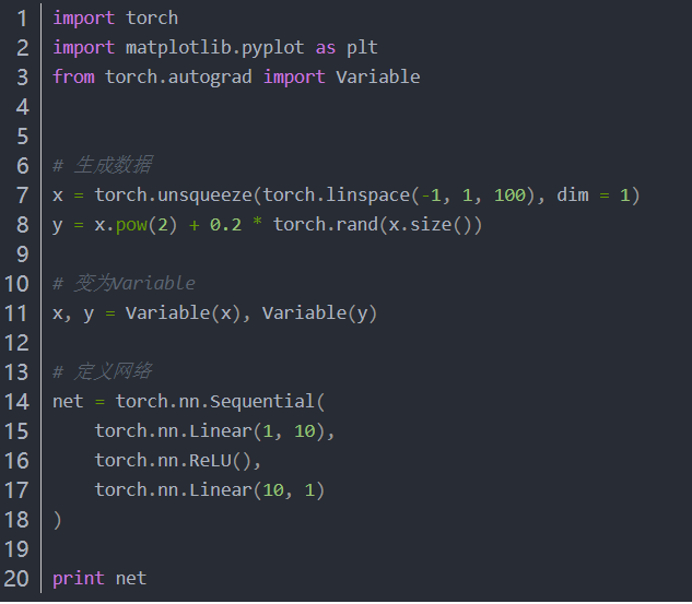 PyTorch基本用法(七)——模型的保存与加载_t7文件是什么-CSDN博客
