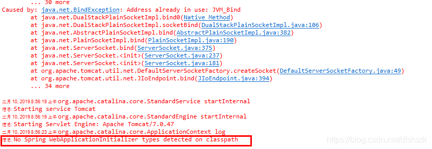 Tomcat未启动成功,显示“ No Spring Webapplicationinitializer Types Detected On Classpath” Csdn博客